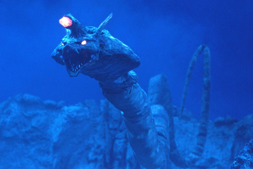 Deeplus | Ultraman Wiki | Fandom