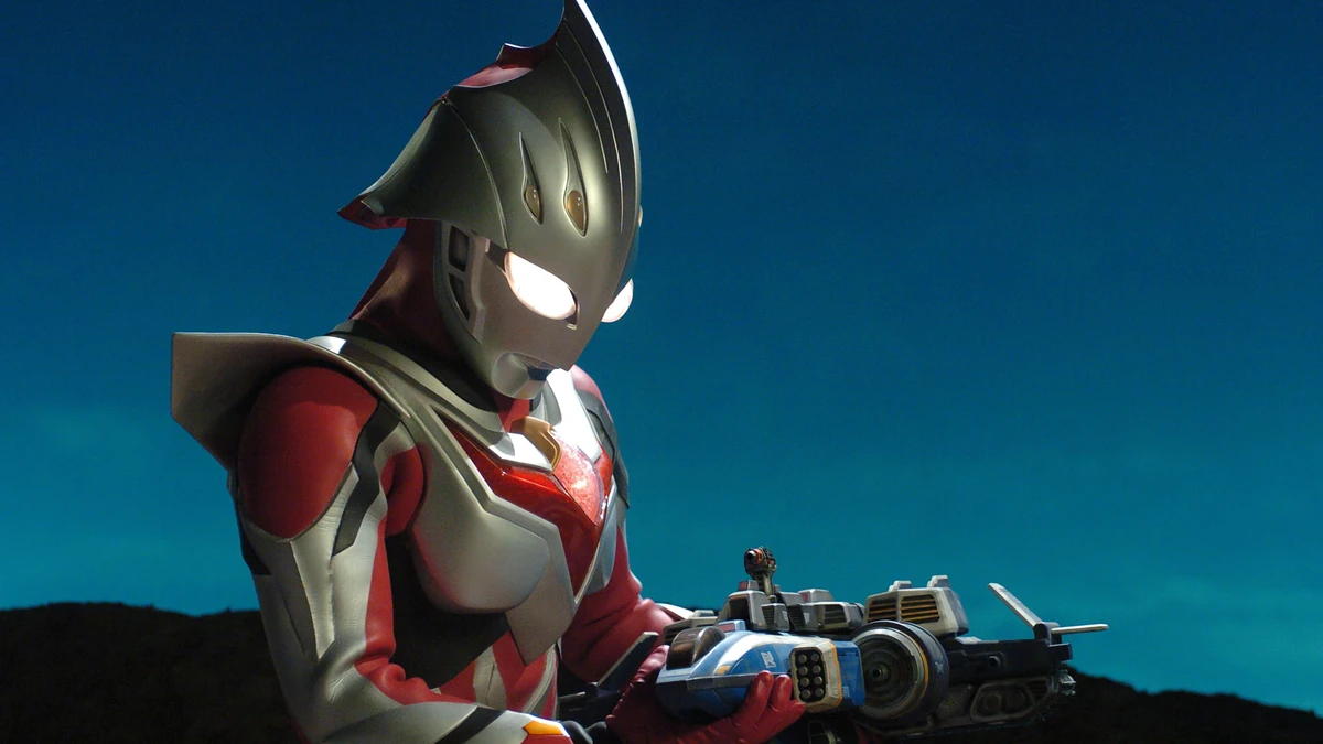 Strike Formation | Ultraman Wiki | Fandom