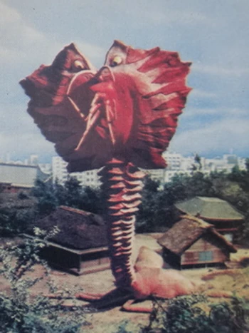 Alien Villa | Ultraman Wiki | Fandom