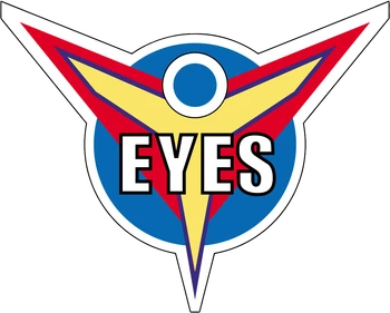 EYES | Ultraman Wiki | Fandom