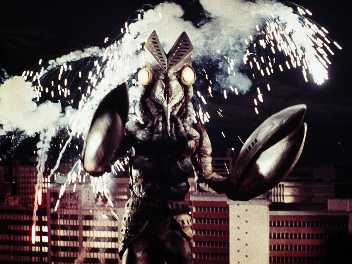 Shoot the Invader | Ultraman Wiki | Fandom