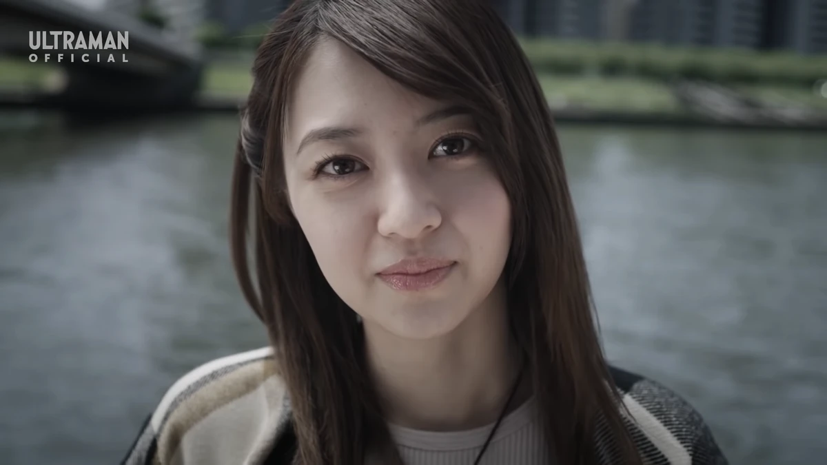 Yurika Shizuma | Ultraman Wiki | Fandom