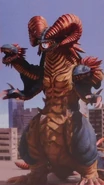 Gargorgon | Ultraman Wiki | Fandom