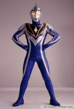 Ultraman Agul | TsuburayaWiki | Fandom