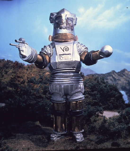 U-Tom | TsuburayaWiki | Fandom