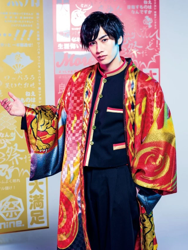 Raiga Terasaka | TsuburayaWiki | Fandom