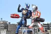 Ultraman Tregear | TsuburayaWiki | Fandom
