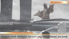 Peguila | TsuburayaWiki | Fandom