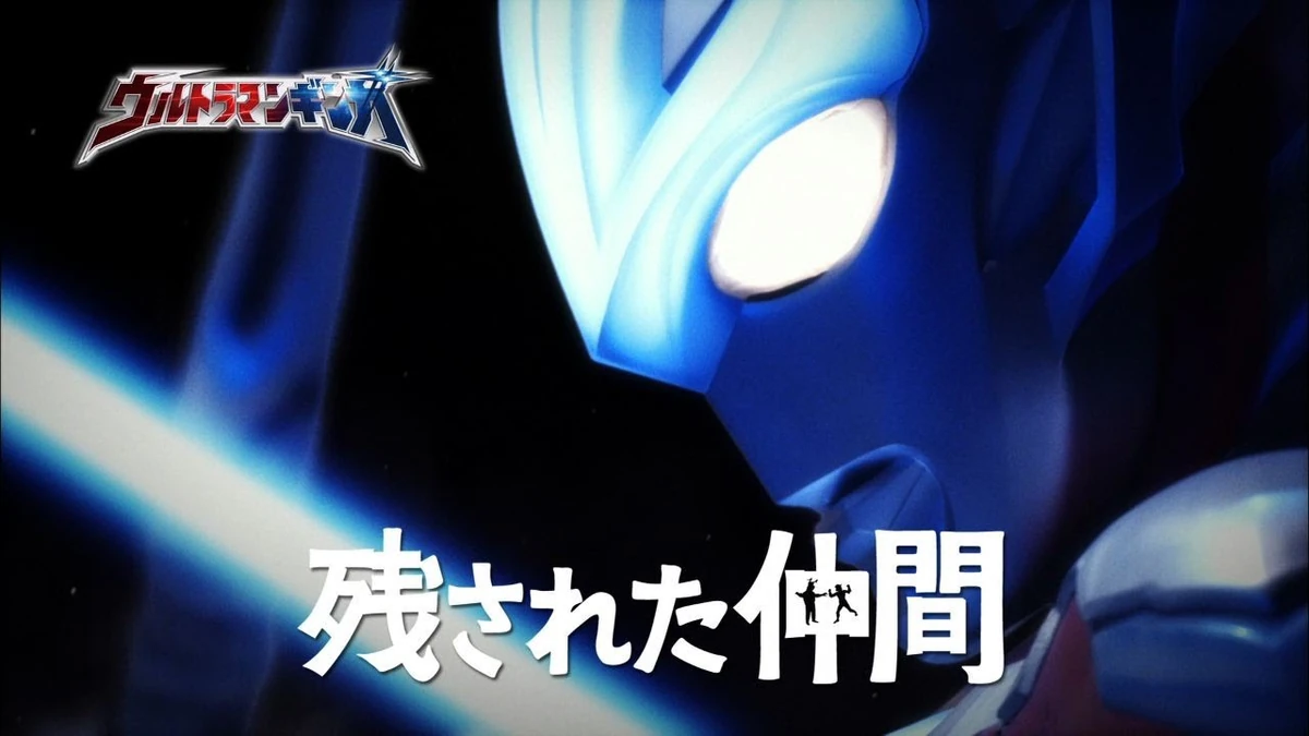 Friends Left Behind | TsuburayaWiki | Fandom