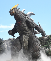 Demaaga | TsuburayaWiki | Fandom