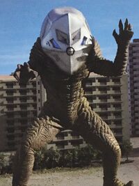 Alien Zarab | TsuburayaWiki | Fandom