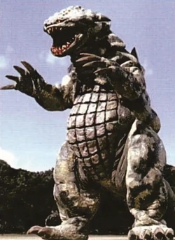 Daigerun | TsuburayaWiki | Fandom