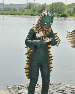 Ragon | TsuburayaWiki | Fandom