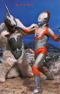 Snowgon | TsuburayaWiki | Fandom