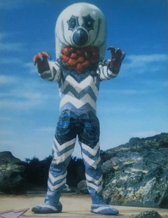 Alien Guts | TsuburayaWiki | Fandom