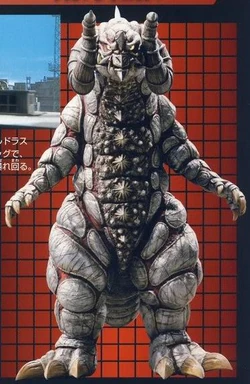 Silvergon | TsuburayaWiki | Fandom