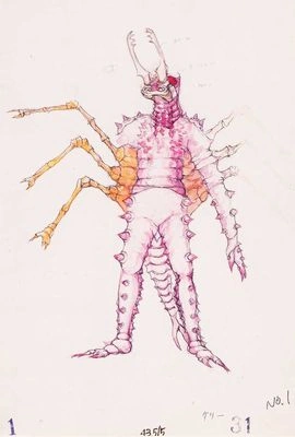 Dallie image gallery | TsuburayaWiki | Fandom