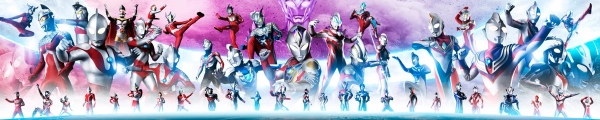 Ultra Heroes | TsuburayaWiki | Fandom