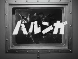 Balloonga (episode) | TsuburayaWiki | Fandom