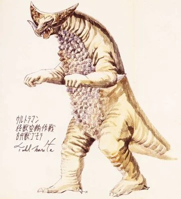 Gomora image gallery | TsuburayaWiki | Fandom