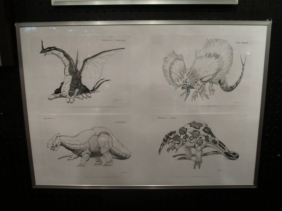 Gigasaurus image gallery | TsuburayaWiki | Fandom