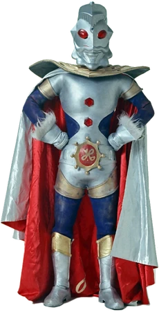 Ultraman King | TsuburayaWiki | Fandom