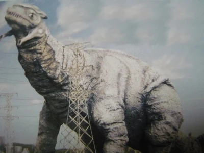 Gigasaurus | TsuburayaWiki | Fandom