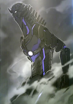 Bemular/ULTRAMAN | TsuburayaWiki | Fandom