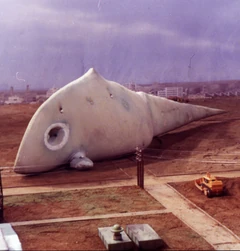 Gavadon | TsuburayaWiki | Fandom