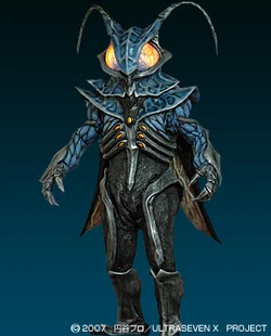 Alien Merkind | TsuburayaWiki | Fandom