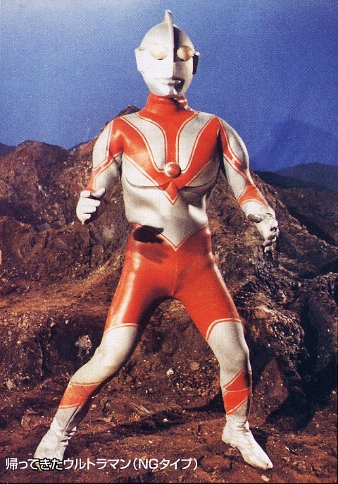 Jack Ultraman Vs Terochilus