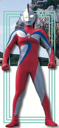 ultraman cosmos forms