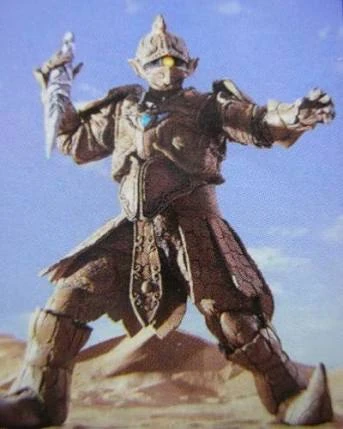 Apatee | UltraZeroFightX Wikia | Fandom