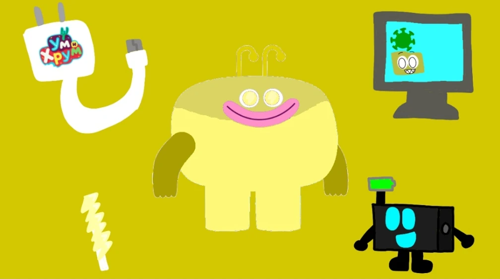 Электрический | Ум и Хрум Фанон Вики | Fandom