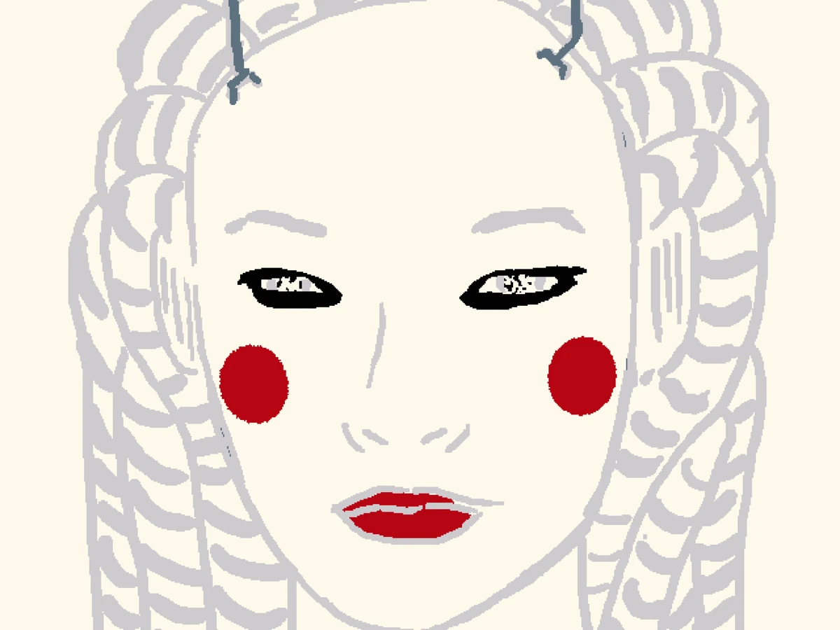 KAMI | Umami Wiki | Fandom