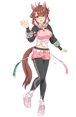 Dantsu Flame | Umamusume Wiki | Fandom