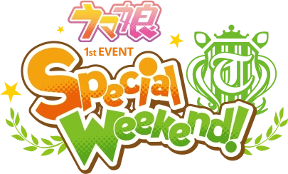 1st EVENT Special Weekend! | Wiki Umamusume | Fandom