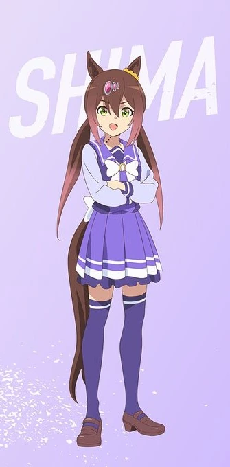 Shima | Wiki Umamusume | Fandom