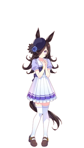 Rice Shower | Wiki Umamusume | Fandom