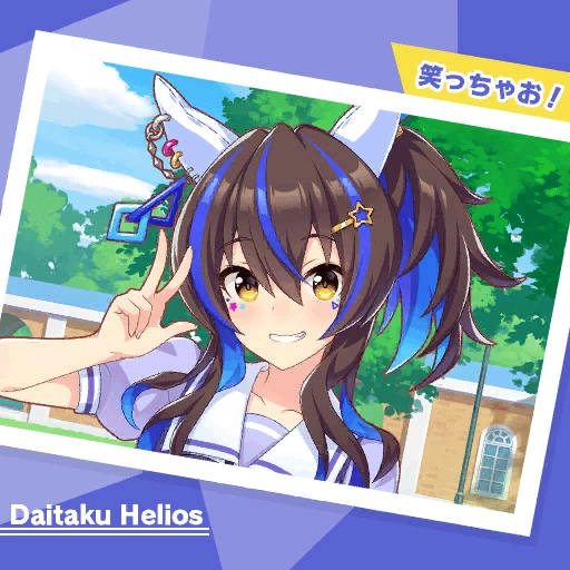 Warachao! | Umamusume Wiki | Fandom