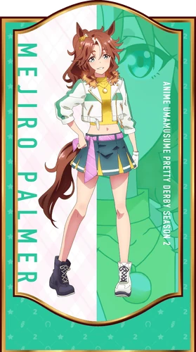 Mejiro Palmer | Uma Musume Wiki | Fandom