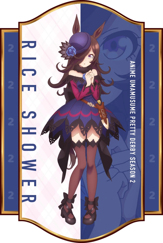Uma Musume Pretty Derby RICE SHOWER P023 Japanese Metallic Card Anime ...