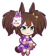 Inari One/Image Gallery | Umamusume Wiki | Fandom