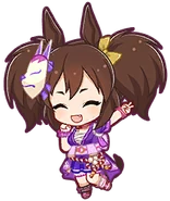 Inari One/Image Gallery | Umamusume Wiki | Fandom