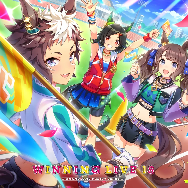 UMAMUSUME PRETTY DERBY WINNING LIVE 18 | Umamusume Wiki | Fandom