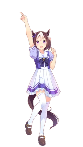 Special Week | Wiki Umamusume | Fandom