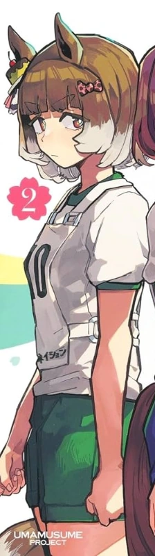 Sugar Nation | Umamusume Wiki | Fandom