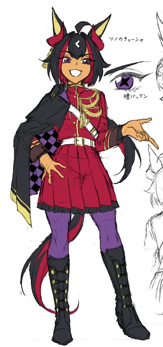 Mill Wakaba | Umamusume Wiki | Fandom