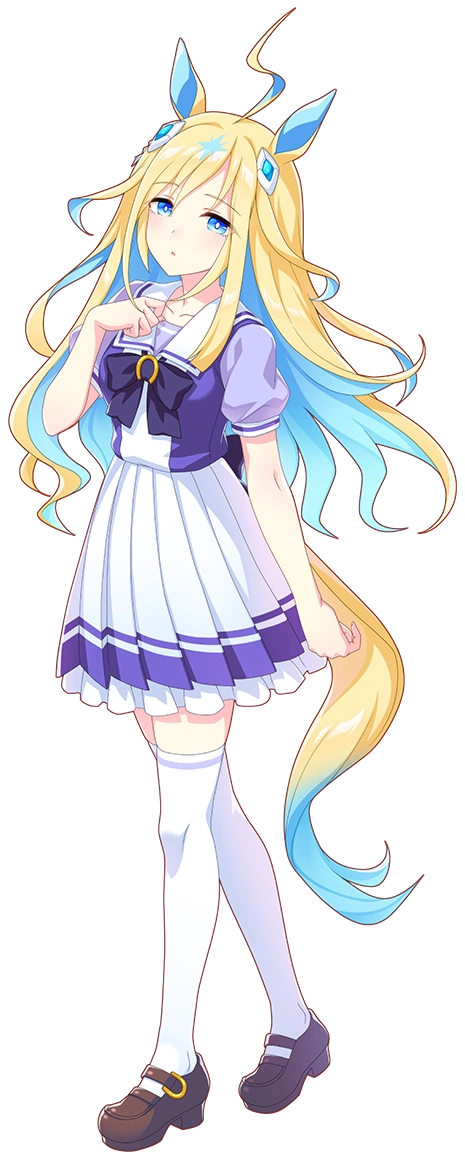 Neo Universe | Uma Musume Wiki | Fandom