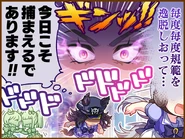 Fenomeno/Image Gallery | Umamusume Wiki | Fandom